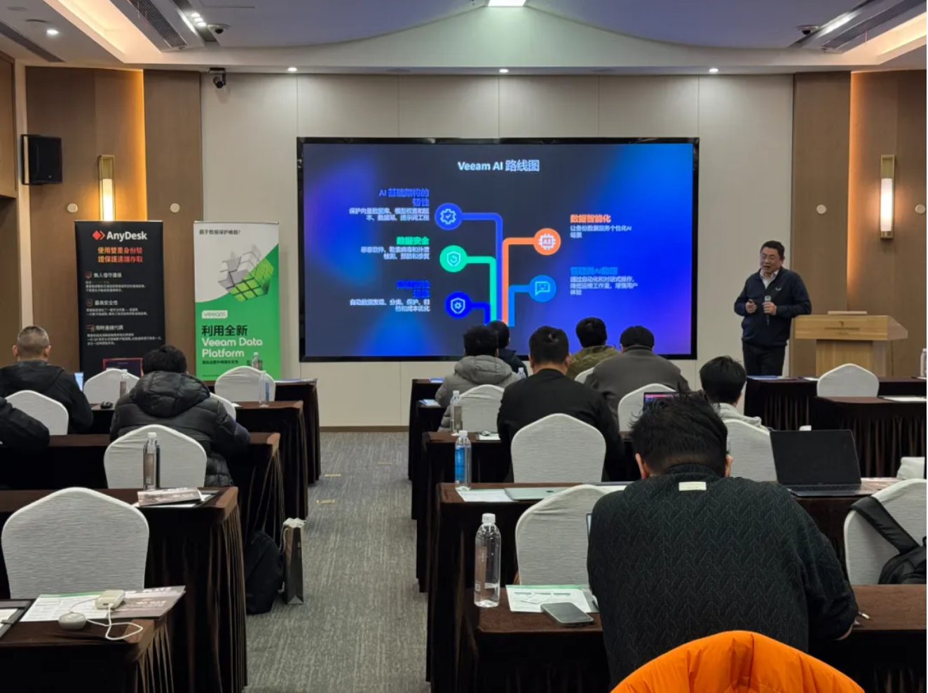 “化繁为简，创新破内卷”——企业数字化、AI化转型研讨会在苏州圆满结束新动态精诚（中国）企业管理有限公司